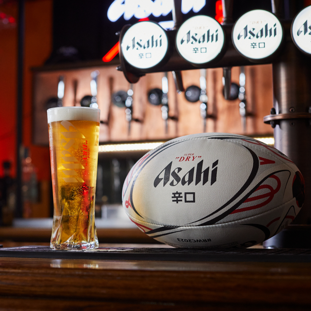 Watch Women’s Rugby World Cup | Social Pub & Kitchen